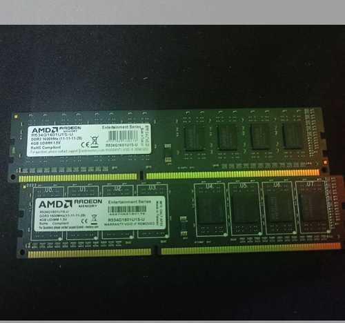 Оперативная память ddr3 8 gb