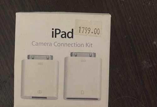 iPad Camera Connection Kit