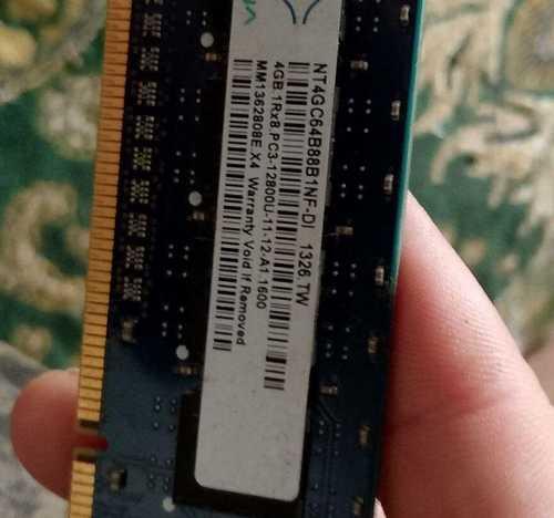 Оперативная память ddr4