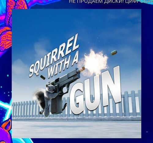 Squirrel with a Gun PS5