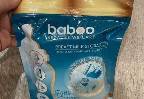 Пакеты для хранения грудного молока baboo 25 шт