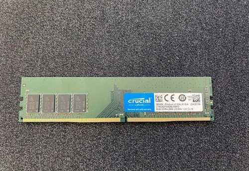 Оперативная память DDR4 8Gb 4Gb