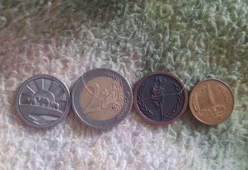 Коликционерские монеты