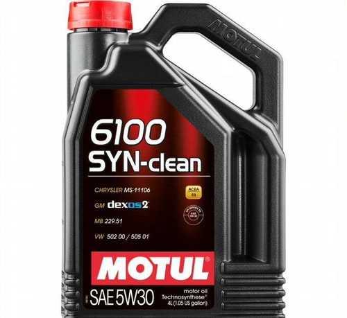 Motul 6100 SYN-clean 5W30 C3, SN Масло моторное