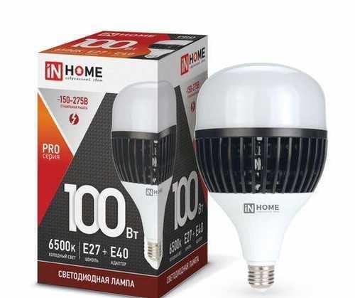 Лампа светодиодная LED-HP-PRO 100Вт 230В E27 / Е40
