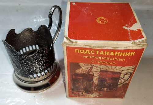 Подстаканник никелированный с чернью мнц СССР
