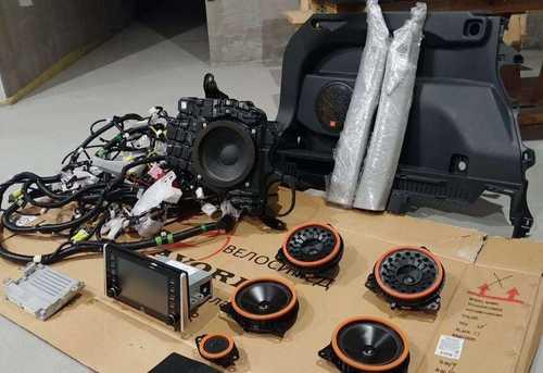 Аудиосистема JBL Toyota RAV4 (XA50) 2018-2022г.в