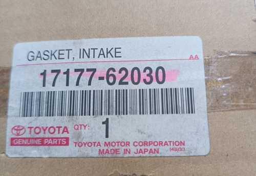 Прокладки впускного коллектора Toyota 17177-62030