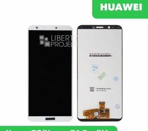 Дисплей Honor 7C / Huawei Y6 2018, копия белая
