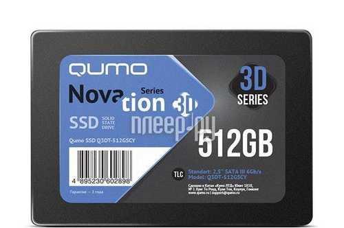 Qumo Novation TLC 3D 512Gb Q3DT-512gscy