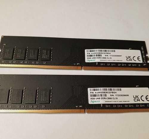 Оперативная память ddr4 16gb