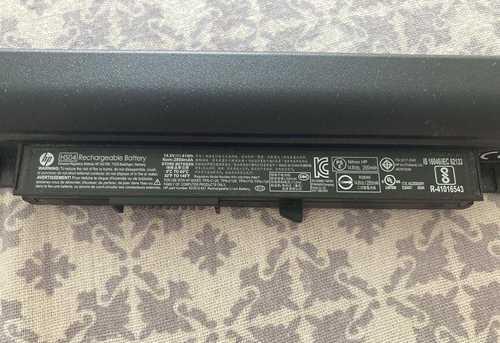 Аккумулятор HS04 14,8V 41WH 2800mAh для ноутбукаHP