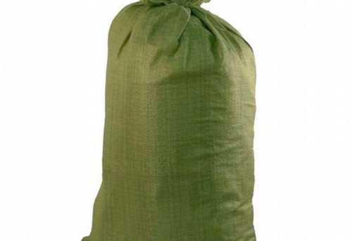 Мешок полипропиленовый зеленый (55х95) (50 шт)