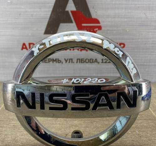 Эмблема передняя Nissan X-Trail с 2014 года