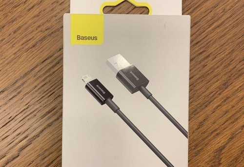 Провод baseus оригинал lightning - USB 1м
