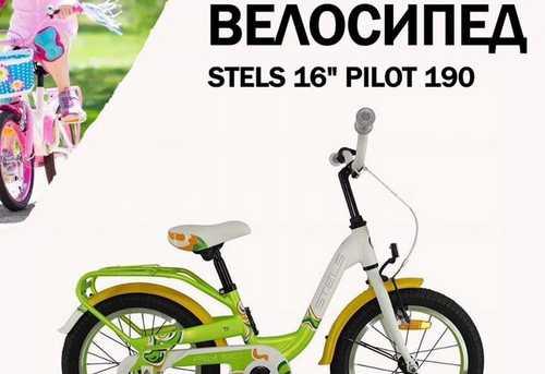 Велосипед Stels 16" Pilot 190