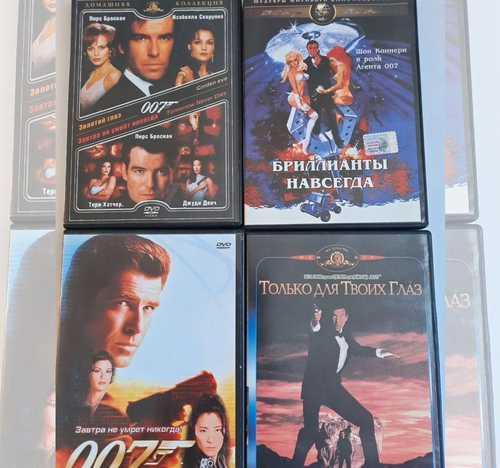 James Bond 007, на DVD