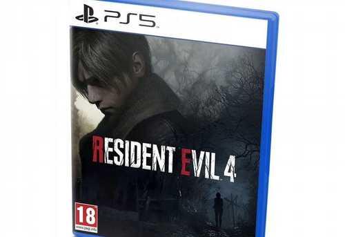 Resident Evil 4 PS5 Lenticular