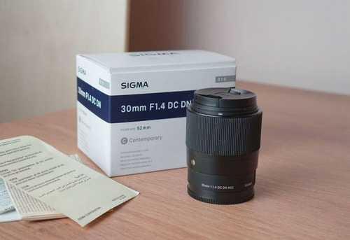 Sigma 30mm f 1 4 sony e