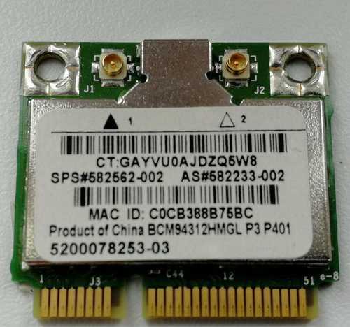 Модуль WiFi Broadcom BCM94312HMG для ноутбука