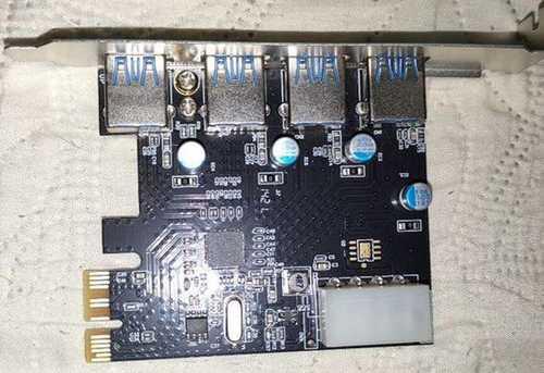 PCI-E контроллер на usb 3.2