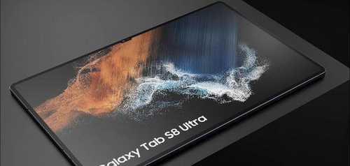 Защ.Плёнка Японский Материал Samsung Tab S8 Ultra