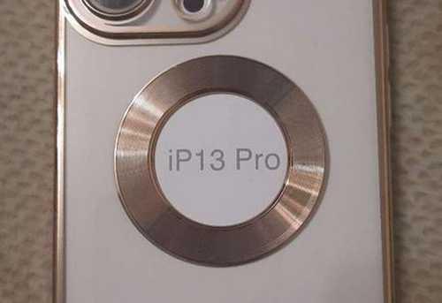 Чехол на iPhone 13 pro силиконовый золотой