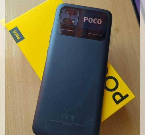 Xiaomi Poco C40, 4/64 ГБ