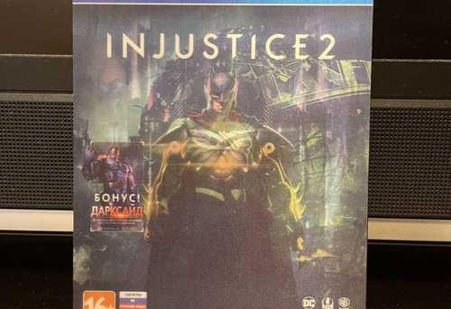 Injustice 2 ps4