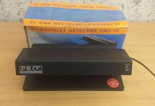 Ультрафиолетовый детектор банкнот PRO 12