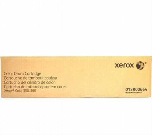 Фотобарабан Xerox 013R00664 013R00663 008R13065