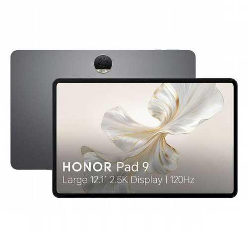 Honor Pad 9 экран 12.1" новый