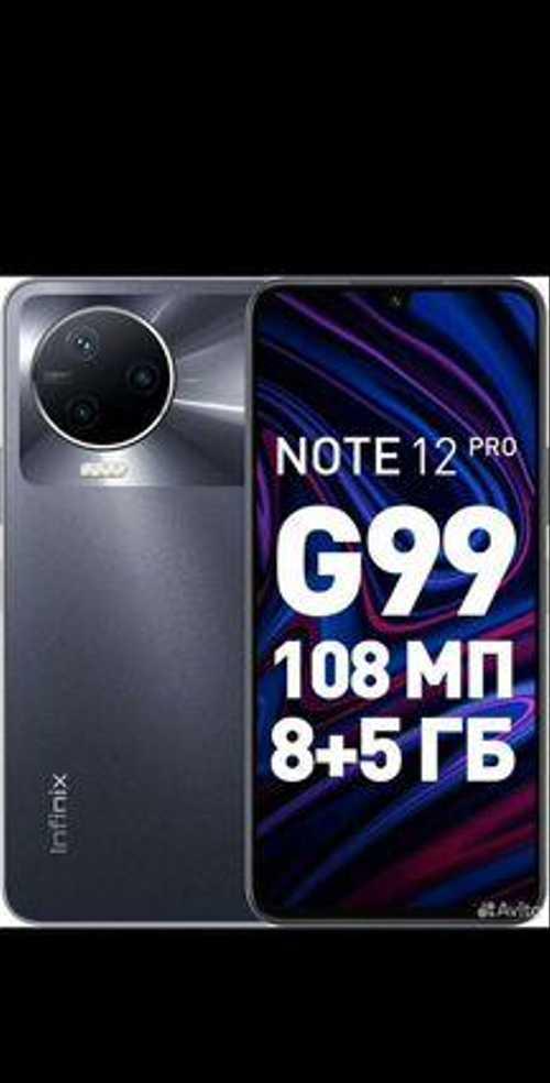 Infinix note 12 pro 8 256