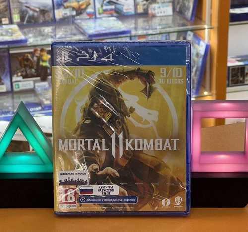 PS4 Игра Mortal Kombat 11 (русские субтитры)