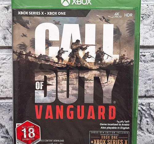 Call of Duty Vanguard / Новый на Xbox One/Series X