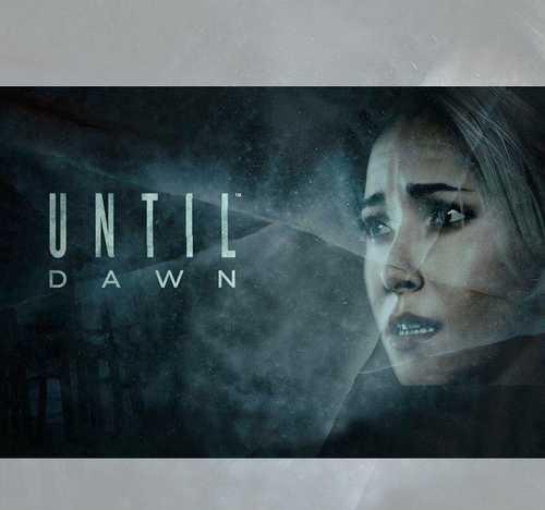 Until Dawn на PlayStation 4