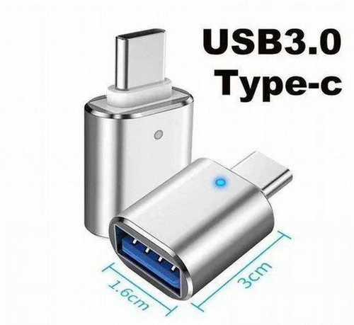 Переходник с USB 3.0 на tipe-c OTG