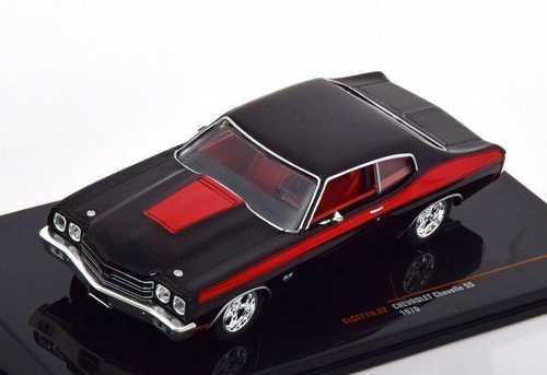 1/43 1970 Chevrolet Chevelle SS IXO