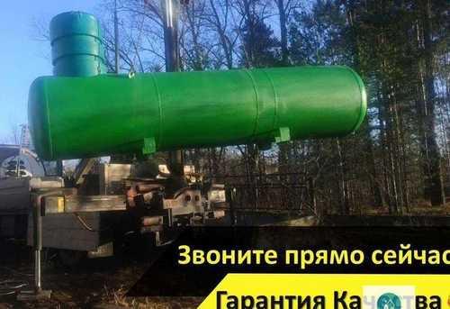 Газгольдер газовый