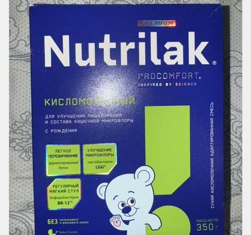 Nutrilak комфорт кисломолочный смесь Нутрилак