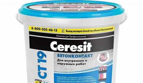 Грунтовка Бетонконтакт церезит (Ceresit) ст 19 (5к