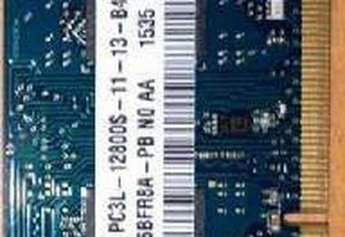 Оперативная память для ноутбука DDR3 - 4gb