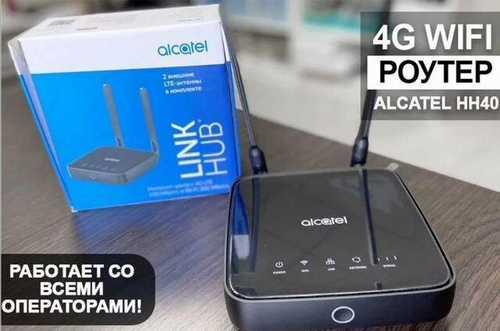 4G модем - WiFi роутер Alcatel HH40 H-06