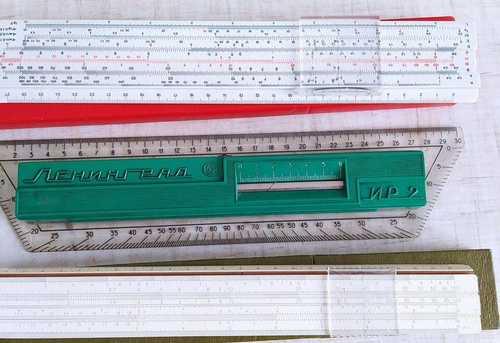Логарифмическая линейка, рейсшина СССР