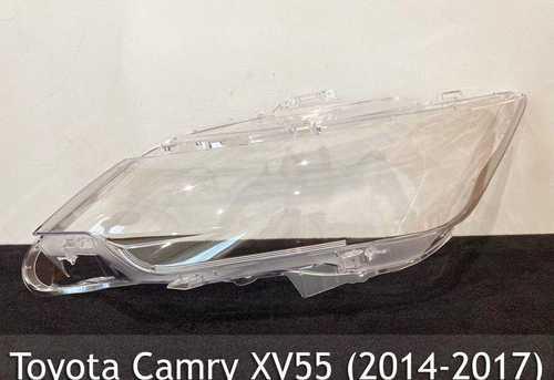 Стекло фары правое левое Camry XV50 (2014-2017)