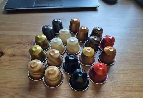 Капсулы Nespresso original 50 капсул