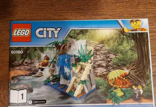 Lego City 60160