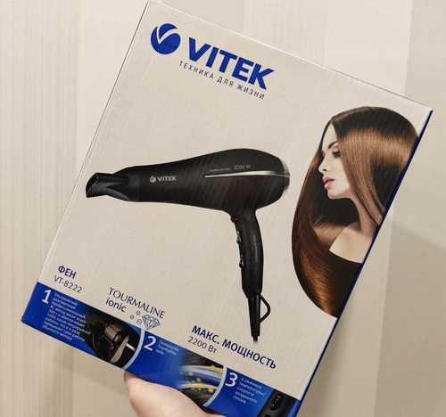 Фен новый профессиональный Vitek vt 8222