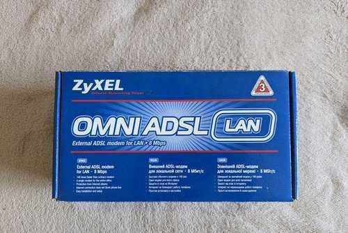 Модем Zyxel Omni adsl LAN