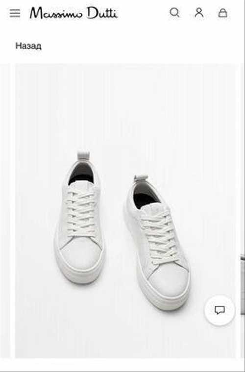 Новые белые кеды Massimo Dutti 40